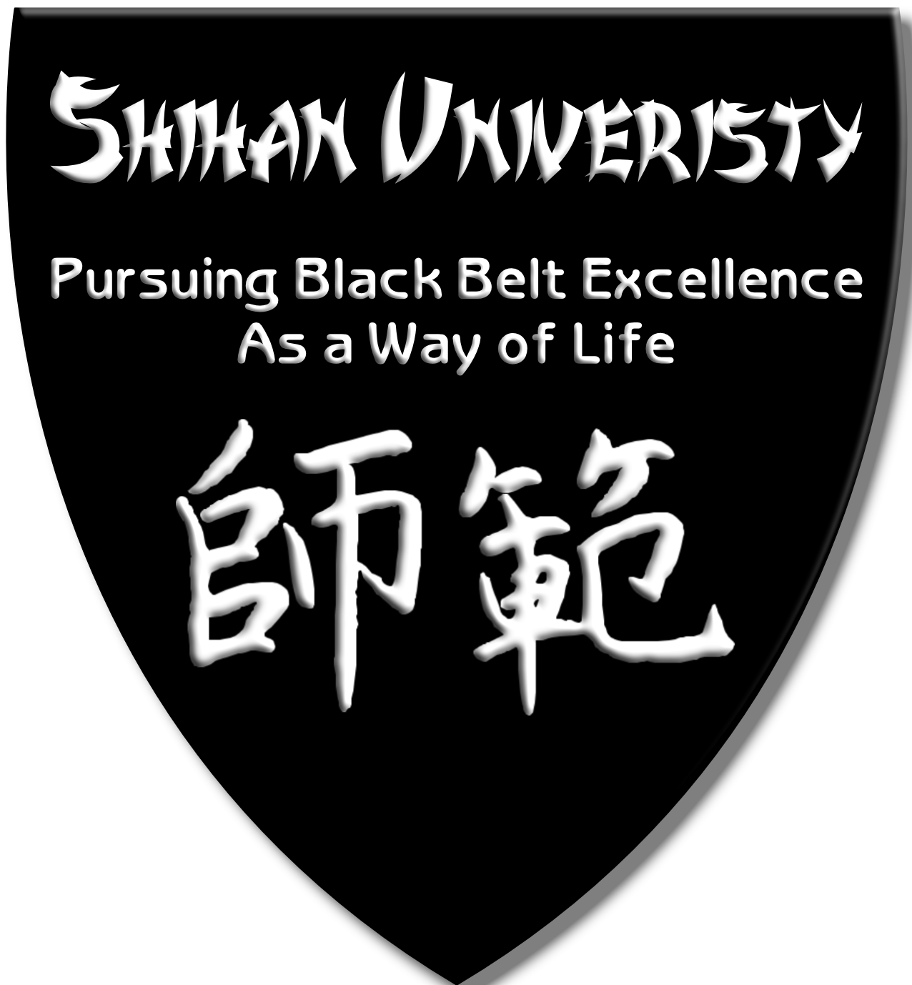 Shihan University - Shihan University